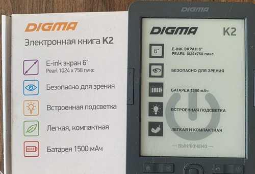 Электронная книга digma k2