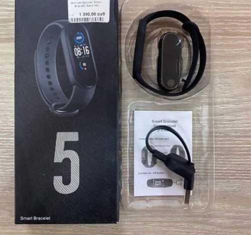 Фитнес браслет M5 SMART Band