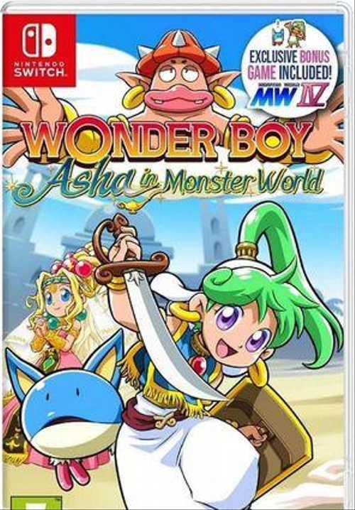 Wonder Boy - Asha in Monster World Nintendo Switch