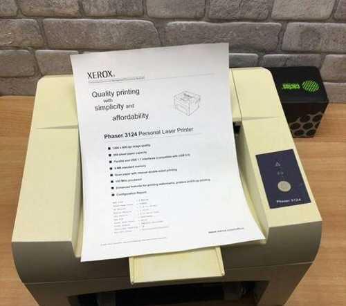 Лазерный принтер Xerox Phaser 3124