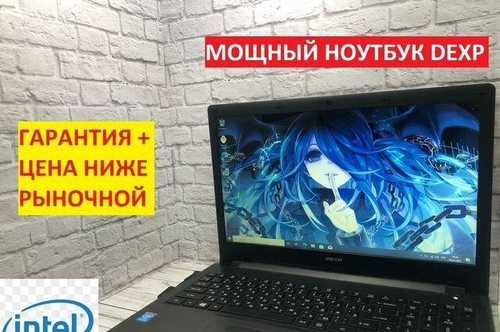 Мощный ноутбук Dexp intel/500Gb/15,6"