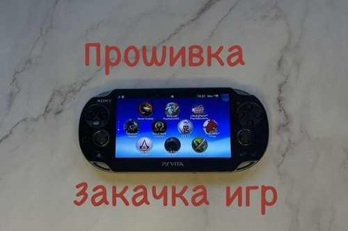 Установка игр PS Vita