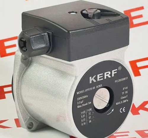 Насос циркуляционный kerf UPS 15-50-3 скорости 72W