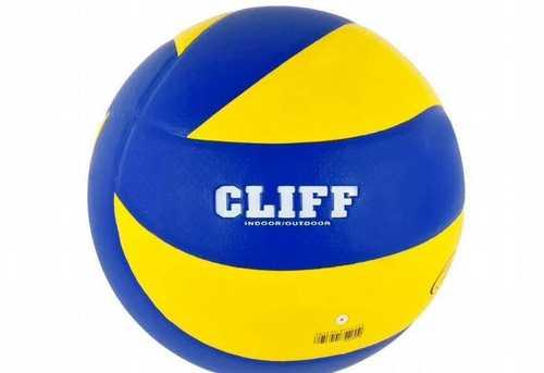 Мяч волейбольный Cliff mvа300