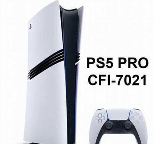 PlayStation 5 pro