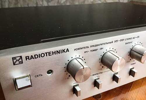 Радиотехника уп 001 предварительный усилитель