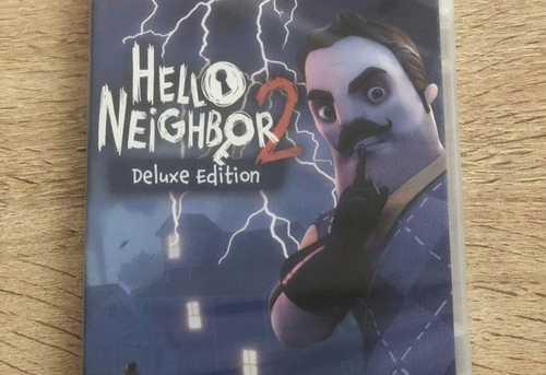 Hello neighbor 2 switch