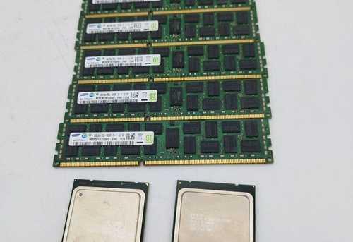 Процессор Intel Xeon E5-2690 Память