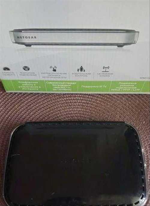 Wifi роутер Netgear N150