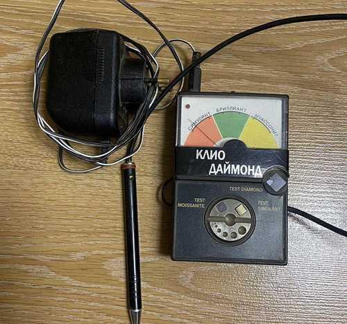 Детектор бриллиантов,Клио Даймонд