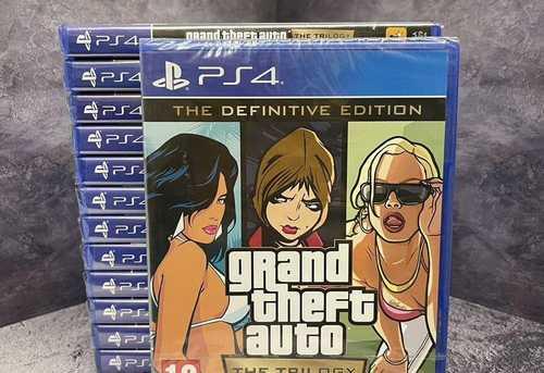 GTA The Trilogy на PS4 Новый диск