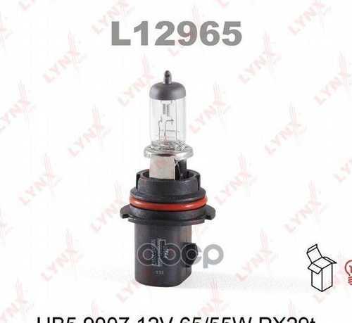 Лампа галогеновая HB5 9007 12V 65/55W PX29T H