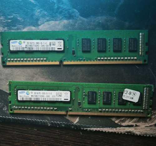 Оперативная память ddr3 2х2Gb