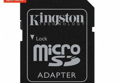 Адаптер micro SD to SD 3500007-002.A00LF