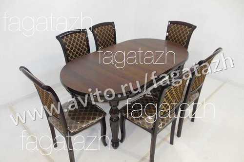 Обеденная группа,стол и 6 стульев арт 53157