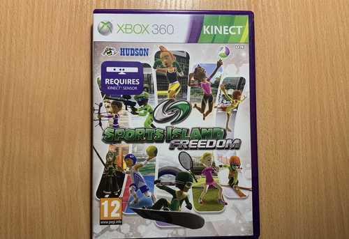 Sports Island Freedoom для Xbox 360