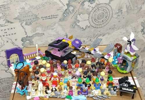 Конструктор Lego Friends россыпью