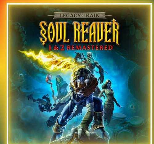 Legacy of Kain Soul Reaver Remastered PS5 PS4