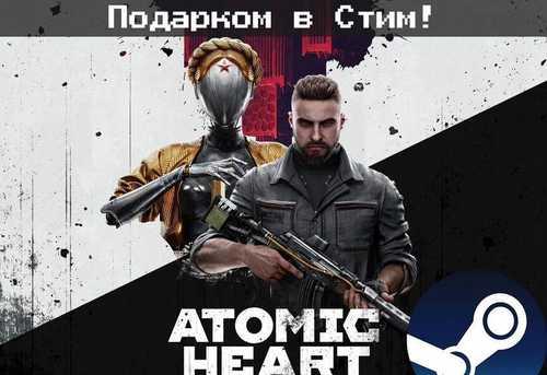 Atomic Heart подарком Gift Steam пк Атомик Харт PC