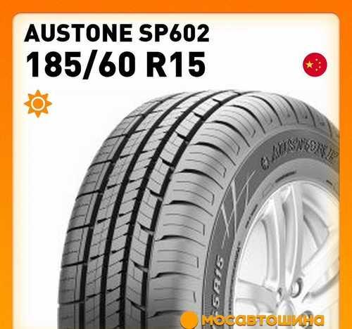 Austone SP-602 185/60 R15 84H