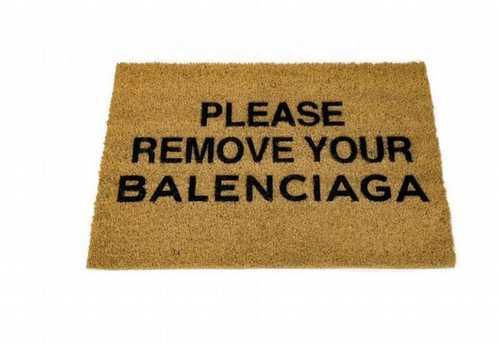 Ковер Please remove your balenciaga