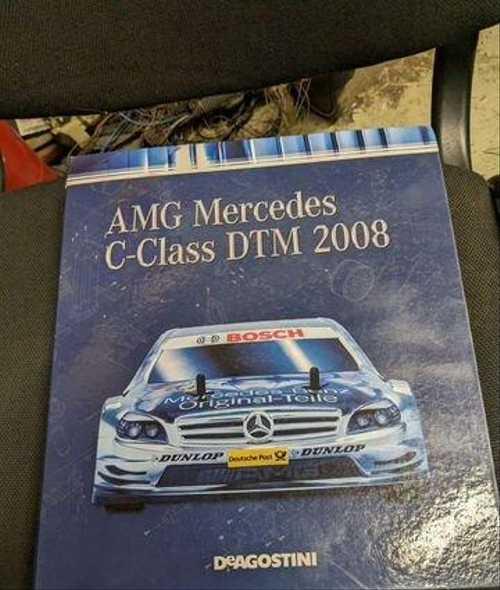 DeAgostini Mercedes Benz AMG