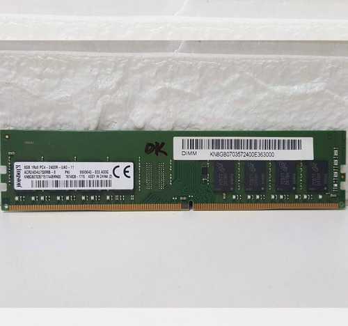 Память DDR4 8Gb 2400MHz Kingston ACR24D4U7S8MB-8