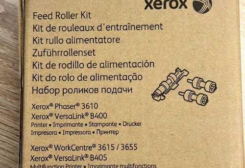 Комплект роликов Xerox 116R00003