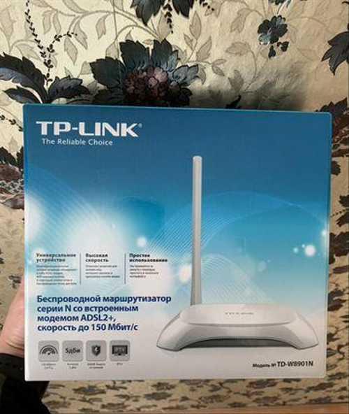 Adsl роутер TP-Link