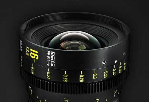 Кинообъектив Meike Prime FF 16mm T2.5 Canon EF