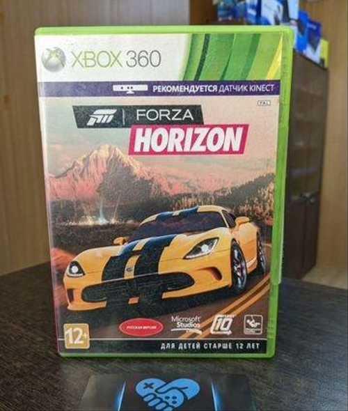 Forza Horizon. Лицензионный диск для xbox 360