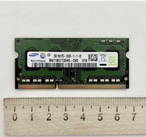 Оперативная память для ноутбука DDR3 2gb samsung