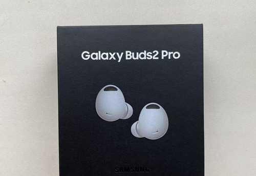 Наушники NEW Samsung Galaxy Buds 2 Pro White