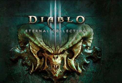 Diablo 3 Eternal Collection PS4/PS5 На русском