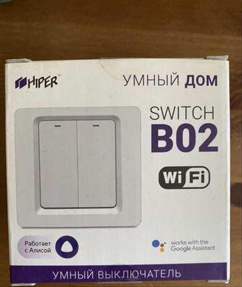 Выключатель hiper iot b02 для умного дома