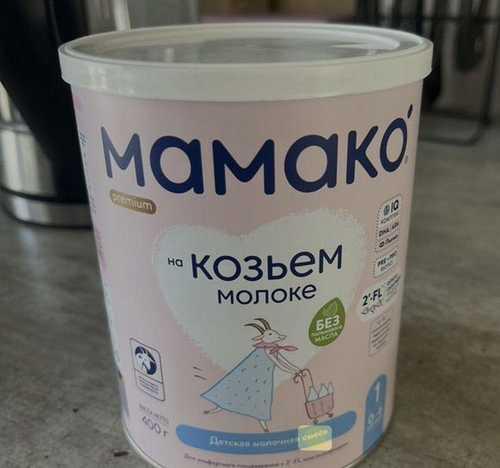 Смесь Мамако 1