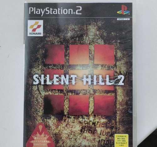 Silent hill 2 ps2