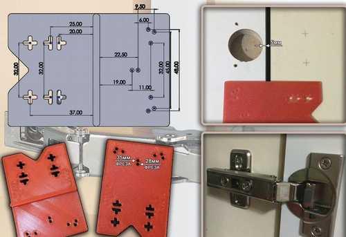 Универсальный разметочный шаблон для петель
