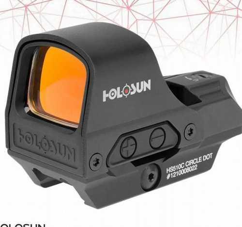 Прицел коллиматорный Holosun HS510C