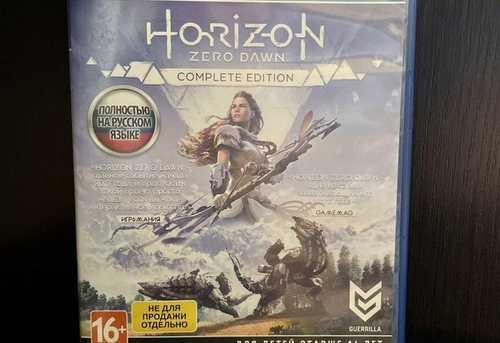 Horizon zero dawn complete edition на рус.яз ps4/5