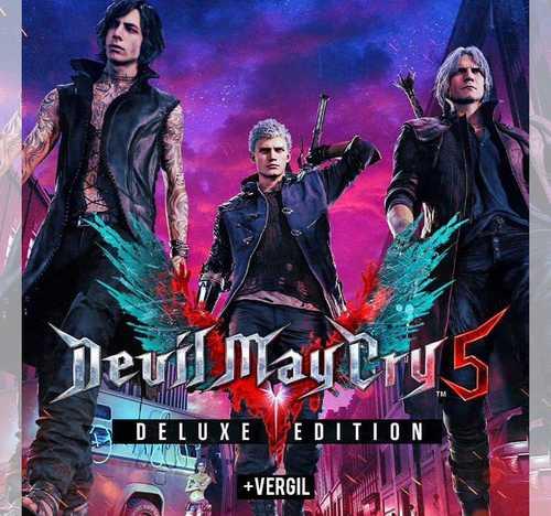 Devil May Cry 5 + Vergil на PS4 и PS5