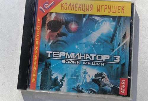 Терминатор 3 игра