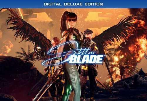Stellar blade ps5 deluxe edition