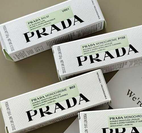 Prada monochrome помада новая бальзам