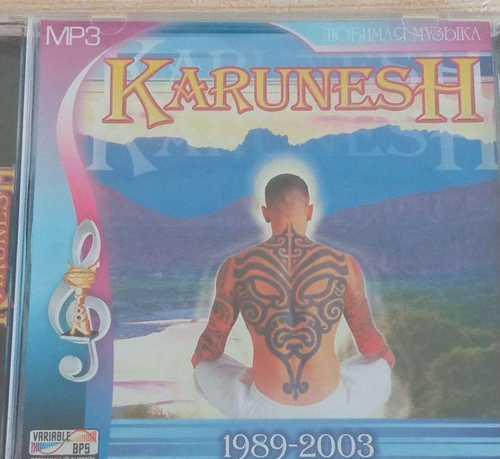 Karunesh CD New Age