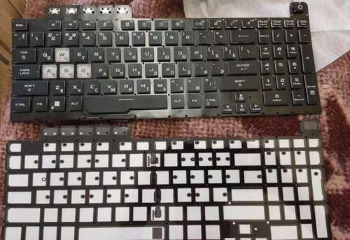 Клавиатура, кнопки для ноутбука asus TUF FX506