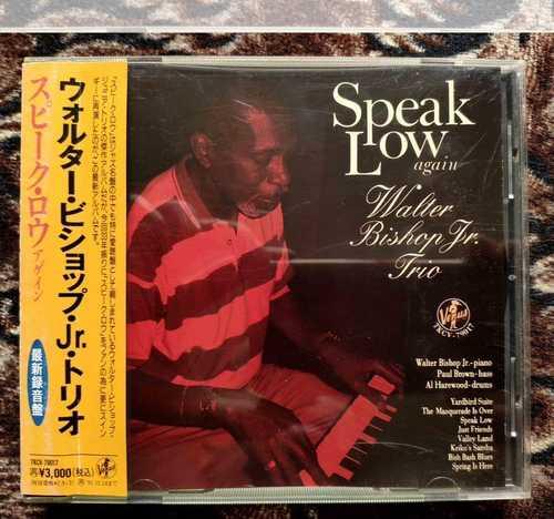 Walter Bishop Jr. Trio Speak Low Again Venus 1993