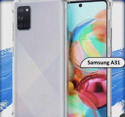 Чехол на samsung a 31