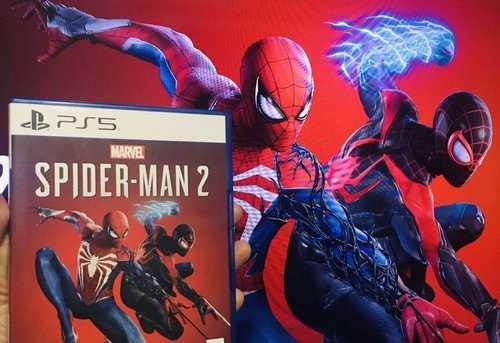 Spider man 2 (PS 5)