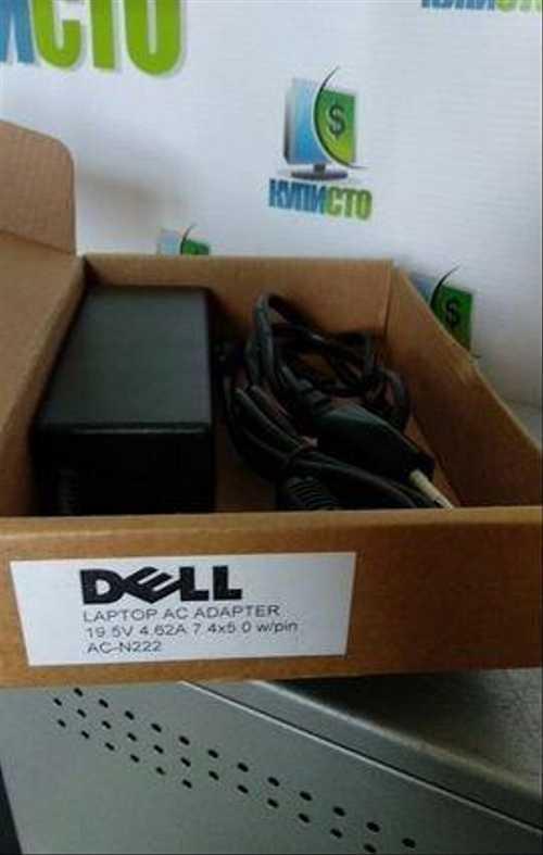 Блок питания Dell 19,5V 4,62A(7,4*5,0)
